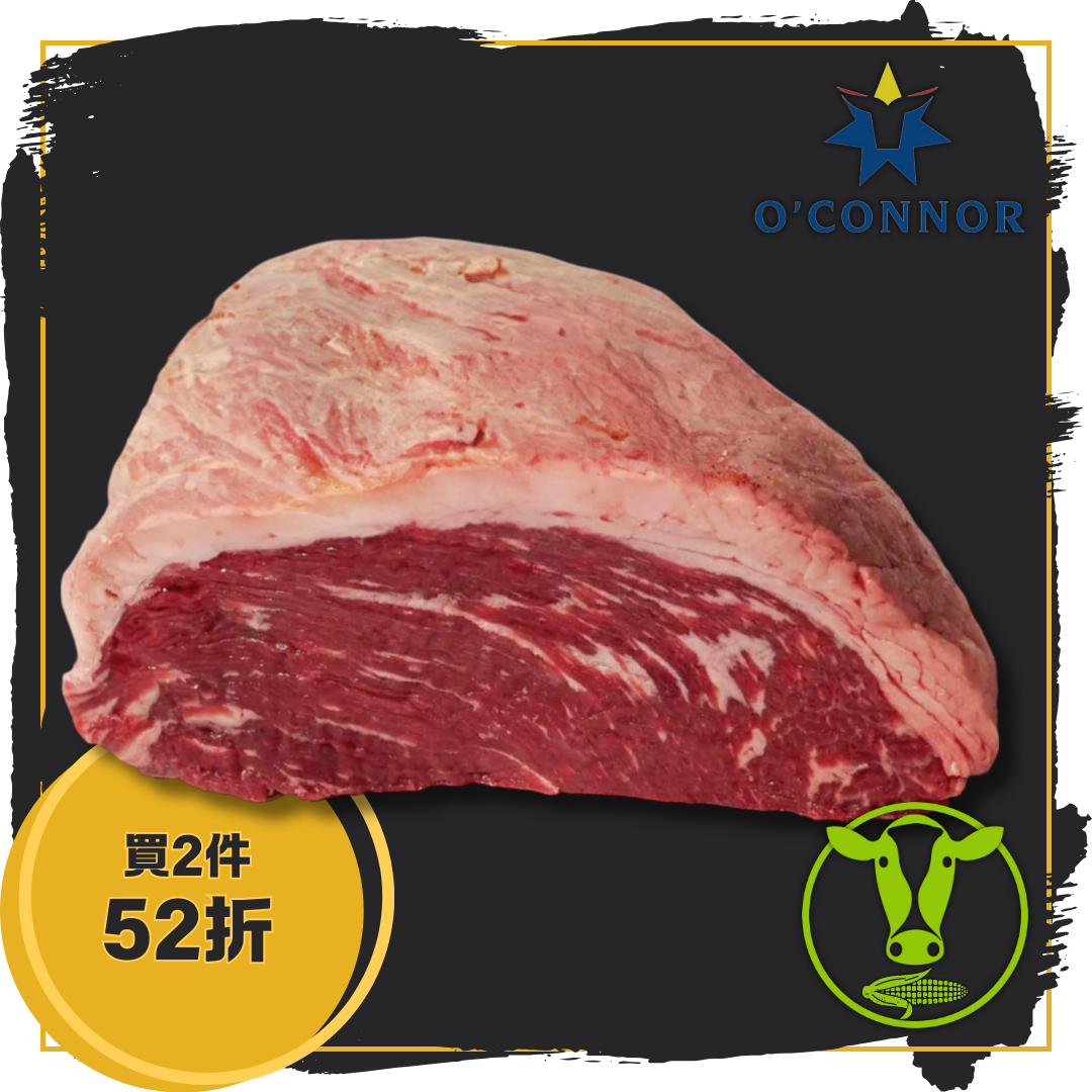 Frozen Australian 150 Day Grain Fed Black Angus Rump Cap (Picanha) 1.4 ...