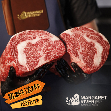 Premium Meat & Seafood at Wholesale Prices | Black Market Gourmet Club